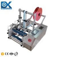 China Semi-Automatic Round Bottle Labeling Machine 220V 110V for Adhesive Labels 5-30pcs/min for sale