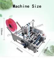 China Semi-Automatic Round Bottle Labeling Machine 220V 110V for Adhesive Labels 5-30pcs/min for sale