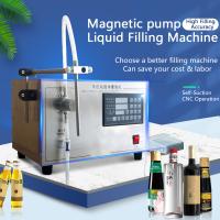 China Anti-corrosive Liquid Filling Machine 2 Nozzles 5-2000ml Adjustable Small Vial Filler for sale