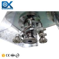 China Semi-Automatic Can Seaming Machine 220V 400W for Tin Aluminum Plastic Cans 600-1200bph for sale