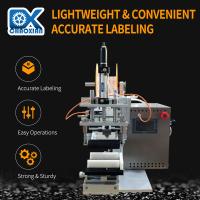China Semi Automatic Flat Surface Labeling Machine 220V 50-60Hz for Bottles Cans 5-30pcs/min for sale
