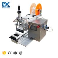 China High Quality Manual Bottle Adhesive Sticker Labeling Machine Label Applicator Machine for Pouches for sale