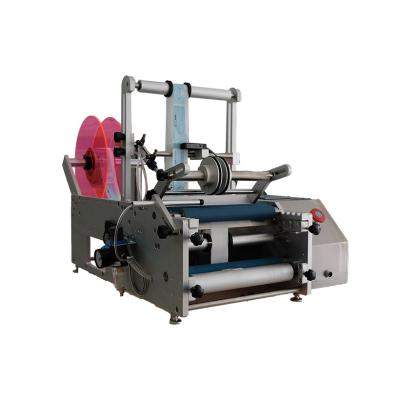 China CE Certified Semi-Automatic Round Bottle Labeling Machine 220V 110V for Nail Polish Oil for sale