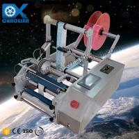 China PET Labeling Sticker Machine Portable Small Tins Round Bottles with Date Printer Bottle Labeler for sale