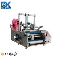 China Semi-Automatic Round Bottle Labeling Machine 220V for BOPP Cans 15-120mm Diameter for sale