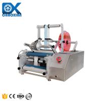 China Semi-Automatic Round Bottle Labeling Machine 220V for BOPP Cans 15-120mm Diameter for sale