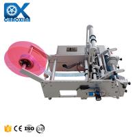 China Semi-Automatic Round Bottle Labeling Machine 220V for BOPP Cans 15-120mm Diameter for sale