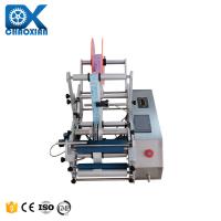 China Semi-Automatic Round Bottle Labeling Machine 220V for BOPP Cans 15-120mm Diameter for sale