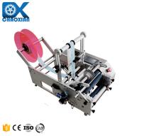 China Semi Automatic Round Bottle Labeling Machine 220V 110V for PET Bottles Alum Tubes for sale