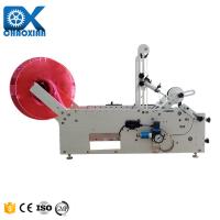 China Semi Automatic Round Bottle Labeling Machine 220V 110V Desktop Ampoule Vial Label Applicator for sale