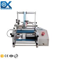 China Semi Automatic Horizontal Labeler for Vials Blood Collection Tubes 220V 50-60Hz for sale