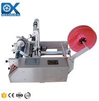 China Semi Automatic Horizontal Labeler for Vials Blood Collection Tubes 220V 50-60Hz for sale