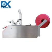 China Semi Automatic Horizontal Labeling Machine Vial Wax Crayon Sticker Label Applicator Round Bottle for sale