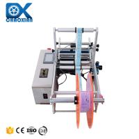 China Table Top Detergent Multi Pre Roll Preroll Soft Tube Mini Product High Speed Labeling Machine for sale