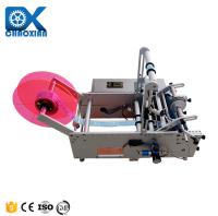 China Table Top Detergent Multi Pre Roll Preroll Soft Tube Mini Product High Speed Labeling Machine for sale