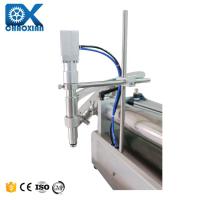 China Small-Scale Small Dose Fillers Semi Automatic Bottled Bottle Soap Hand Liquid Filling Machine for sale