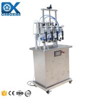 China Semi-Auto Vacuum Filling Machine 5-60ml for Essential Oil Eye Drop Bottle 4 Nozzle for sale