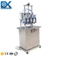 China Semi Automatic Tabletop 4 Nozzle Vacuum Liquid Filling Machine 150W 1000-2400BPH for sale