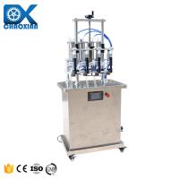 China Semi Automatic Vacuum Perfume Filling Machine 4 Nozzles 1000-2400BPH Stainless Steel for sale