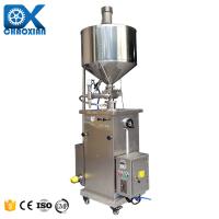China Semi-Automatic Hot Filling Machine for Paste Wax Gel 5-500ml CE Certified for sale