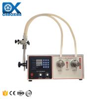 China Small Desktop Semi-automatic Oil Beverage Electrical Digital Control Pump Liquid Filling Machine for sale