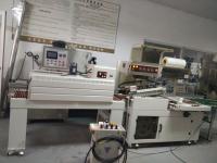 China Fully Automatic POF Film Side Sealer L Sealing Machine with 10M/min Capacity and 100mm Height Packaging for sale