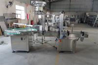 China VM-03 Automatic Rotary Bottle Unscrambler Collection Table - 800mm/1200mm/1500mm Diameter, 40-120 Bottles/Minute for sale