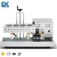 China Automatic Induction Sealing Machine for Glass Bottles 15-120mm Diameter with 1200-4800 BPH Speed for sale