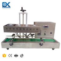 China Automatic Induction Sealing Machine for Glass Bottles 15-120mm Diameter with 1200-4800 BPH Speed for sale