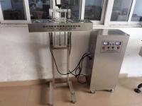 China Automatic Induction Sealing Machine for Glass Bottles 15-120mm Diameter with 1200-4800 BPH Speed for sale