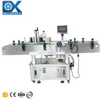 China Automatic Round Bottle Self Adhesive Labeling Machine 570W 300KG for Food Cosmetics for sale