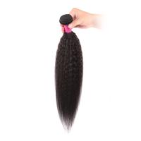 China 8 To 30 Inch Brazilian Human Hair Weave Bundles Kinky Straight Style BORUI for sale