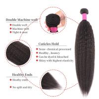 China 8 To 30 Inch Brazilian Human Hair Weave Bundles Kinky Straight Style BORUI for sale