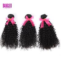 China Virgin Peruvian Natural Wave Hair Kinky Curly Weave Human Hair Bundles for sale