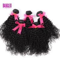 China Virgin Peruvian Natural Wave Hair Kinky Curly Weave Human Hair Bundles for sale