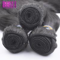 China HD Swiss Lace 13x4 Brazilian Body Wave Hair , Original 100 Real Human Hair Bundles for sale