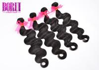 China Peruvian Body Wave Hair , Body Wave Peruvian Bundles Remy Hair Extensions for sale