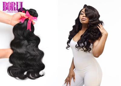 China Natural Color Virgin Peruvian Human Hair Remy Hair Extensions Machine Double Weft for sale