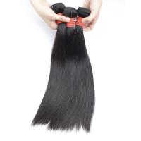 China Unprocessed Human Hair Weave Extension Silky Straight Wave Virgin Hair Bundle for sale