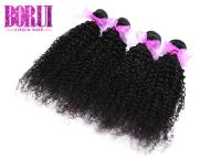 China Cuticle Aligned Kinky Curly Human Hair Virgin Malaysian Bundles Extension for sale
