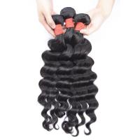 China Loose Wave Bundle Human Hair Weave Cuticle Aligned Curly Hair Extension For Black Women for sale