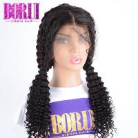 China Lace Front Human Hair Deep Curly Long Wig 100% Virgin Brazilian For Wemen for sale