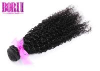 China Cuticle Aligned Malaysian Human Hair 12A Grade Kinky Curly No Shedding No Tangle for sale