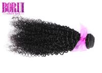 China Cuticle Aligned Malaysian Human Hair 12A Grade Kinky Curly No Shedding No Tangle for sale
