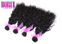 China No Shedding Malaysian Water Wave Hair , Cuticle Aligned Virgin Hair Natural Black for sale