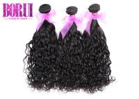 China No Shedding Malaysian Water Wave Hair , Cuticle Aligned Virgin Hair Natural Black for sale