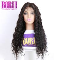 China Water Wave Brazilian Human Hair Wigs Human Hair Lace Front Cuticle Aligned Hair Wig for sale