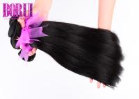China Ear To Ear Malaysian Human Hair Straight Extension With Closure Frontal for sale