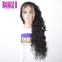 China Natural Color Brazilian Human Hair Pre Plucked Loose Wave Lace Front Wig for sale