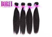 China Virgin Straight Malaysian Human Hair Customized Part Optional Size Fashion for sale
